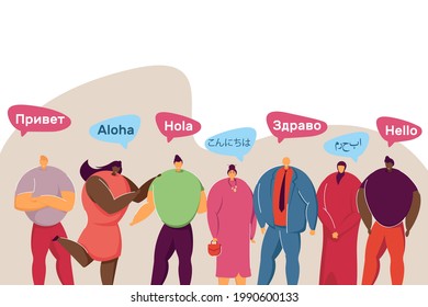 912 Multilingual website Images, Stock Photos & Vectors | Shutterstock