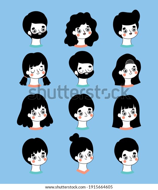Group People Heads Icons Vector Illustration Stock Vector (Royalty Free ...