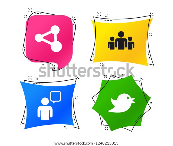 Group People Share Icons Speech Bubble Stock Vector (Royalty Free ...