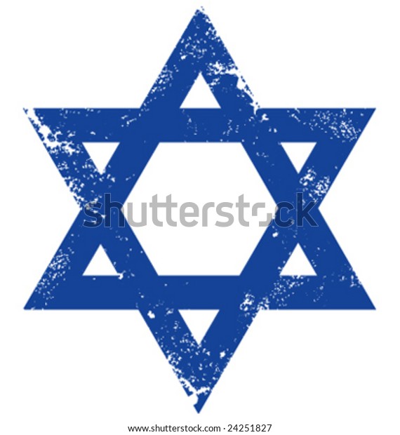 Grunge Israeli Star Stock Vector (Royalty Free) 24251827