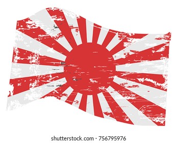 Rusty Japan Flag: vector de stock (libre de regalías) 395270479 ...