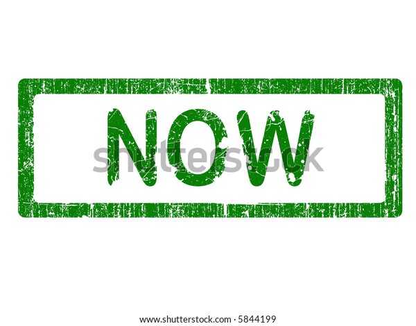 Grunge Office Stamp Words Now Grunge Stock Vector (Royalty Free ...