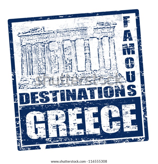 Grunge Rubber Stamp Parthenon Shape Word Stock Vector (Royalty Free ...
