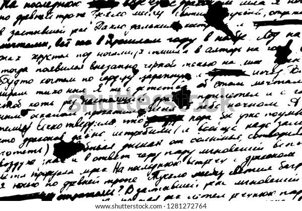 Grunge Texture Dirty Blotted Handwritten Unreadable Stock Vector ...
