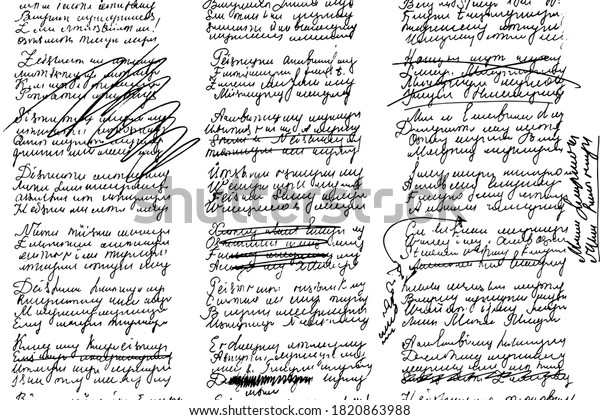 Grunge Texture Unreadable Handwritten Text Poems Stock Vector (Royalty ...