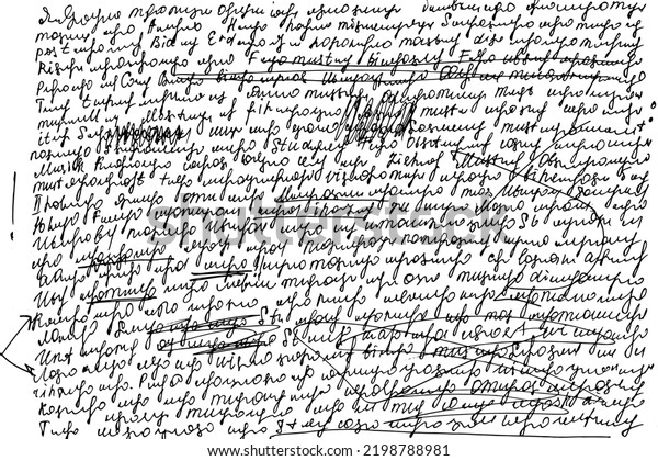 Grunge Texture Unreadable Handwritten Text Strikethrough Stock Vector ...