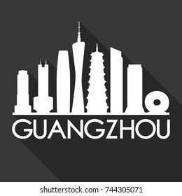 107 Guangzhou logo Stock Illustrations, Images & Vectors | Shutterstock