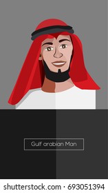953 Gulf Man Stock Vectors, Images & Vector Art | Shutterstock