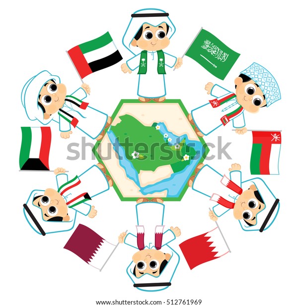 Gulf Cooperation Council Flags Saudi Arabia Stock Vector (Royalty Free ...