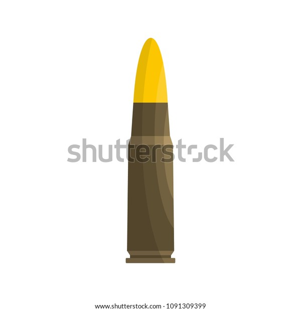 Gun Cartridge Icon Flat Illustration Gun Stock Vector (Royalty Free ...