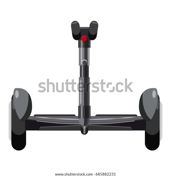 Gyroscope Icon Cartoon Illustration Gyroscope Vector 스톡 벡터(로열티 프리 ...