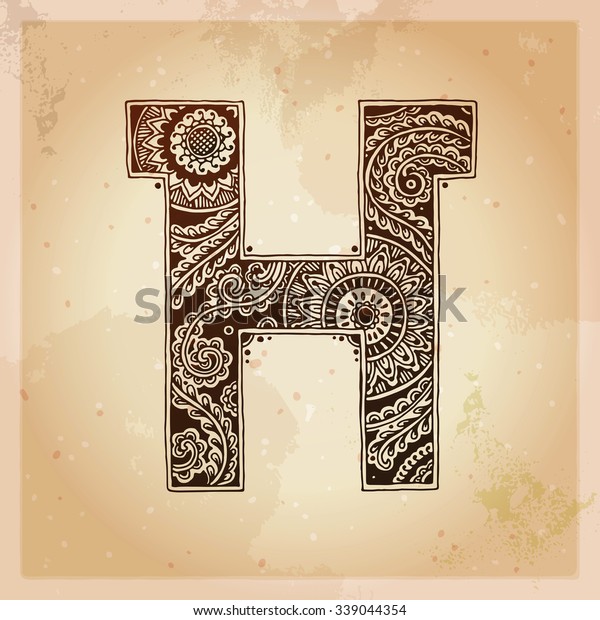 H Decorative Letter Hand Drawn Alphabet Stock Vector (Royalty Free ...