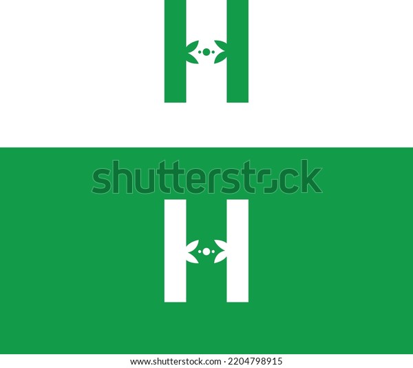 H Leaf Logoh Natural Logoh Logo Stock Vector (Royalty Free) 2204798915 ...