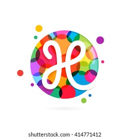 2,179 Rainbow h Images, Stock Photos & Vectors | Shutterstock