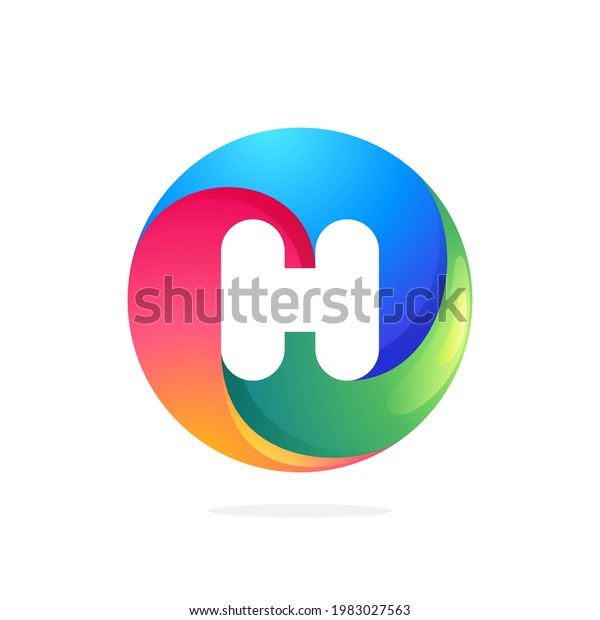 H Letter Logo Inside Swirling Loop Stock Vector (Royalty Free ...