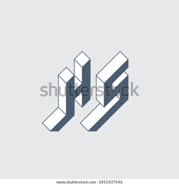 H S Monogram Logotype Hs 2letter Stock Vector (Royalty Free) 1815437546 ...
