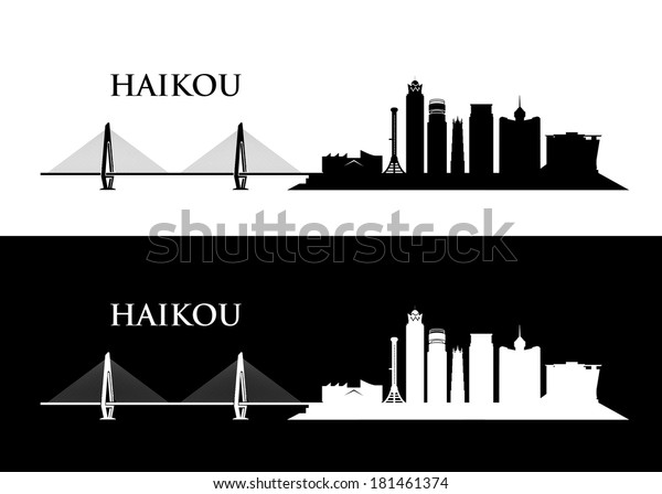 Haikou Skyline Vector Illustration Stock Vector (Royalty Free ...