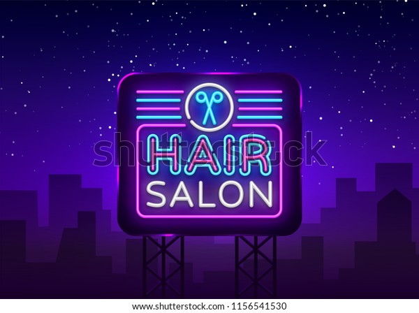 Hair Salon Sign Vector Design Template Stock Vector (Royalty Free ...