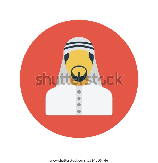 Haji Glyph Flat Vector Icon Stock Vector (Royalty Free) 1514505446 ...