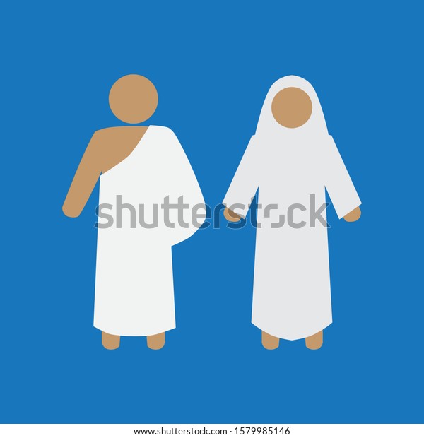 Hajj Icon Vector Illustration White Background Stock Vector (Royalty ...