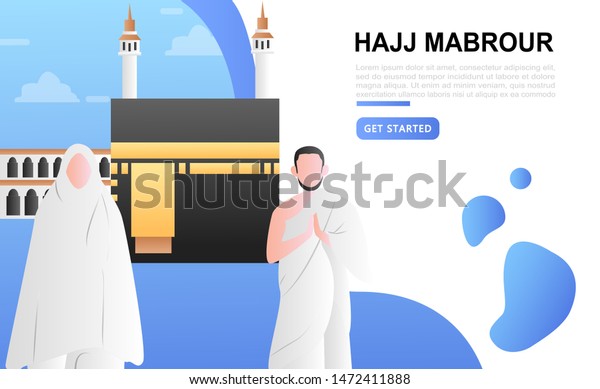 Hajj Umrah Background Illustration Vector 스톡 벡터(로열티 프리) 1472411888 ...
