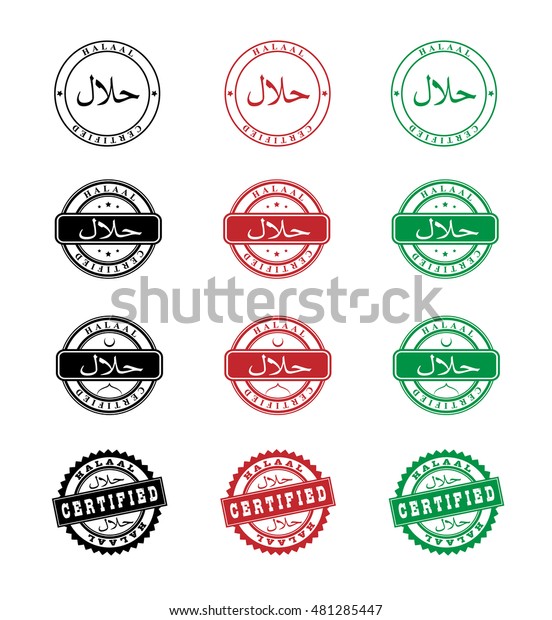 Halaal Logo Symbol Vector Stamp Sign 스톡 벡터(로열티 프리) 481285447 | Shutterstock