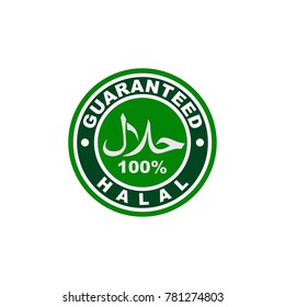 Halal Stock Images, Royalty-Free Images & Vectors | Shutterstock