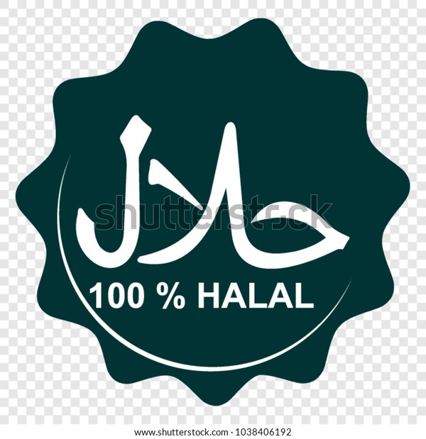 Halal Food Drink Sticker Stock Vector (Royalty Free) 1038406192 ...
