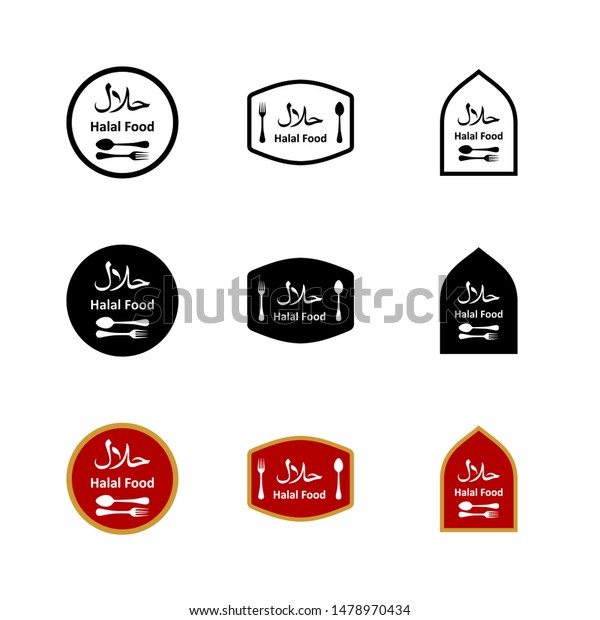 Halal Food Icon Suitable Islamic Theme Stock Vector (Royalty Free ...
