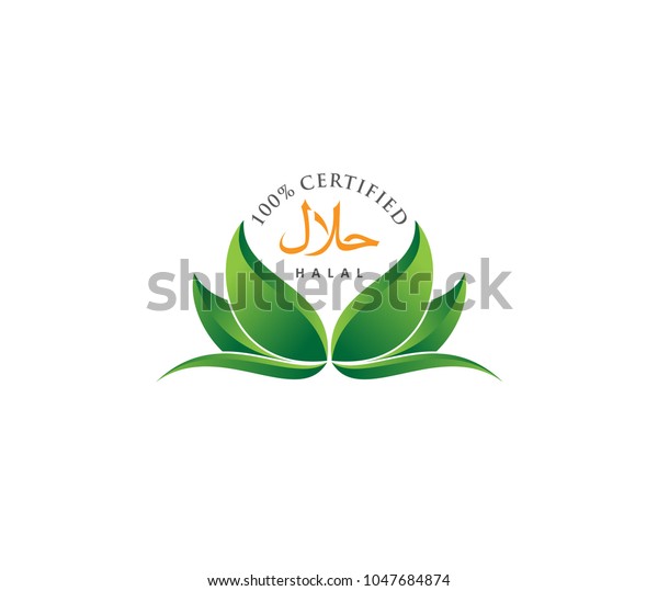 Halal Food Labels Halal Design Template Stock Vector (Royalty Free ...