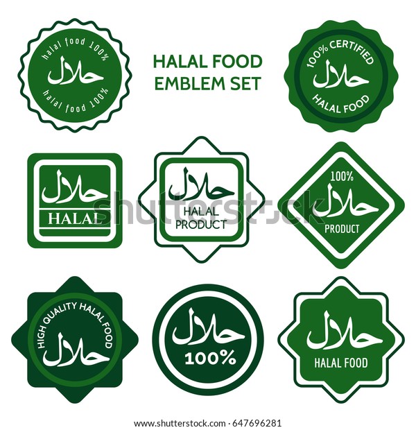 Halal Food Labels Vector Illustration Green Stock Vector (Royalty Free ...