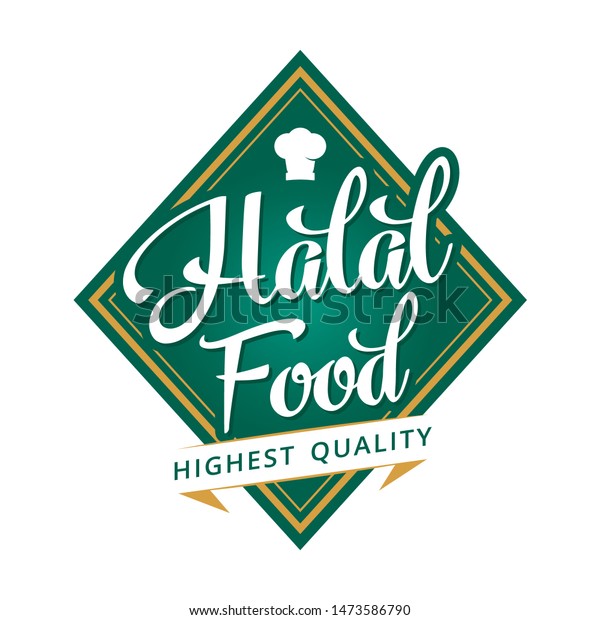 Halal Food Logo Design Vector Stock Vector (Royalty Free) 1473586790 ...