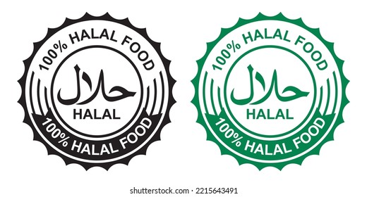 3.692 imagens de Halal food logo Imagens, fotos stock e vetores ...