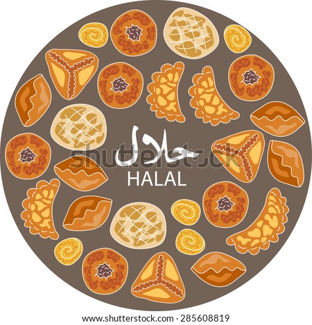 Halal Food Middle Eastern Pastries Islamic Stock Vector (Royalty Free ...