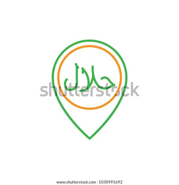 Halal Food Restaurant Map Pin Location: เวกเตอร์สต็อก (ปลอดค่าลิขสิทธิ์ ...