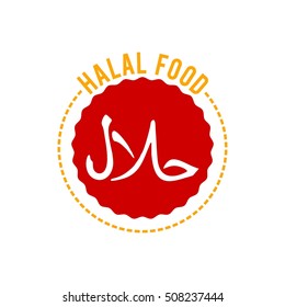 Halal Sign Halal Label Sticker Your Stock Vector (Royalty Free ...