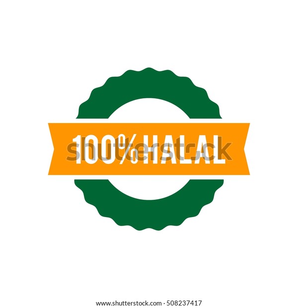Halal Sign Halal Label Sticker Your Stock Vector (Royalty Free ...