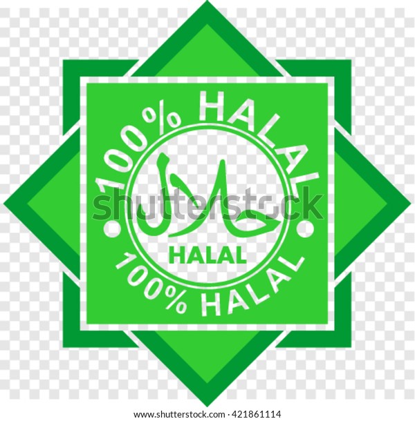 Halal Sign Symbols Stock Vector (Royalty Free) 421861114