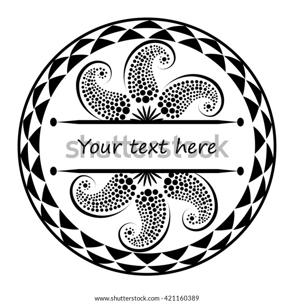 Half Mandalas Place Your Text Middle Stock Vector (Royalty Free ...