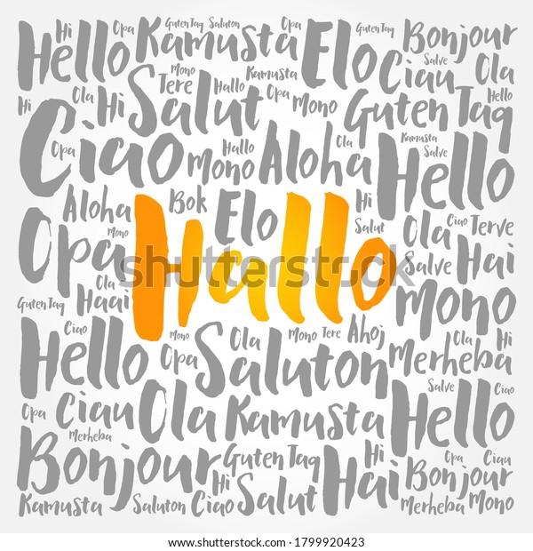 Hallo Hello Greeting German Word Cloud Stock Vector (Royalty Free ...