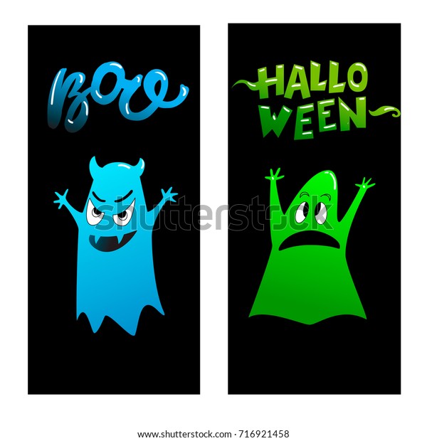 Halloween Night Boo Party Vector Banners Stock Vector (Royalty Free ...