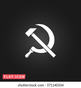 Ussr Simple Flat White Vector Pictogram : image vectorielle de stock ...