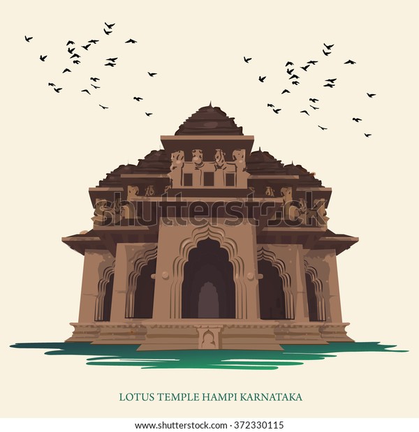 Hampi Lotus Temple Vector: เวกเตอร์สต็อก (ปลอดค่าลิขสิทธิ์) 372330115 ...