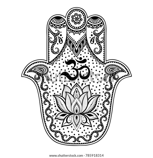 Hamsa Hand Drawn Symbol Mantra Om Stock Vector (Royalty Free) 785918314