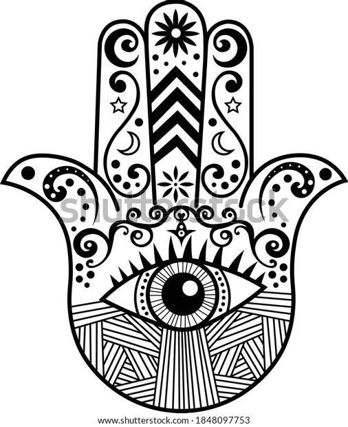 Hamsa Hand Hand Fatima Amulet Symbol Stock Vector (Royalty Free) 1848097753