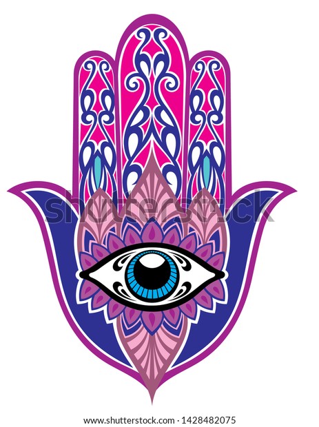 Hamsa Symbol Decorative Pattern Ancient Sign Stock Vector (Royalty Free ...