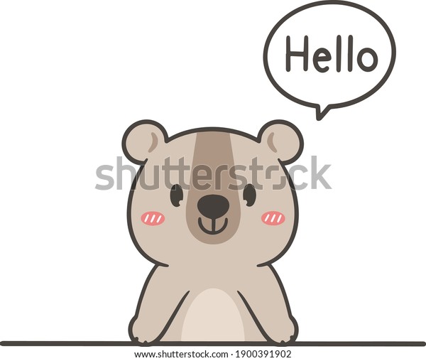 Hand Draw Cute Bear Say Hello Stock Vector (Royalty Free) 1900391902 ...