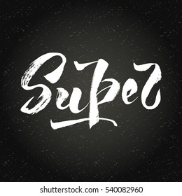 Hand Draw White Word Super Lettering Stock Vector (Royalty Free ...