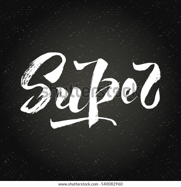 Hand Draw White Word Super Lettering Stock Vector (Royalty Free ...