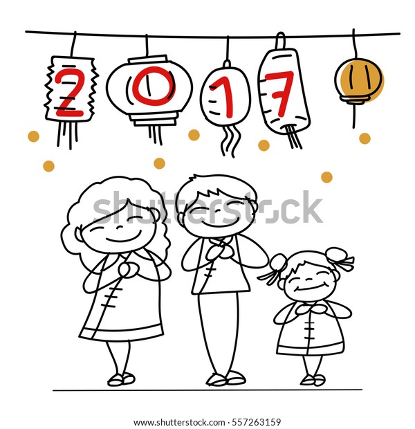 Hand Drawing Cartoon Character Happy Chinese: vetor stock (livre de ...